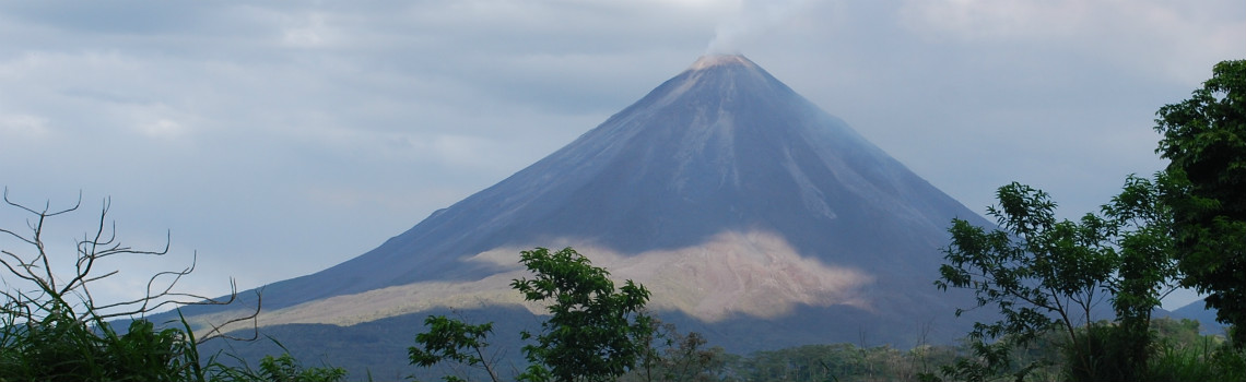 Tilaran | Tours & Activities - Project Expedition