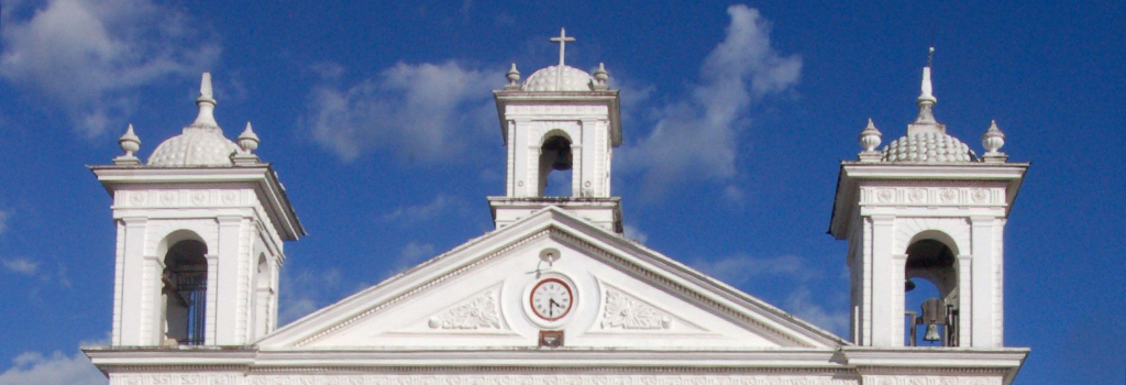 Suchitoto | Tours & Activities - Project Expedition